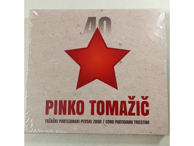 Tržaški Partizanski Pevski Zbor Pinko Tomažič (2xCD)