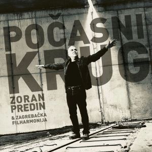 ZORAN PREDIN