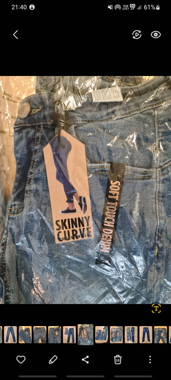   Tally Weijl    skiny curve jeans