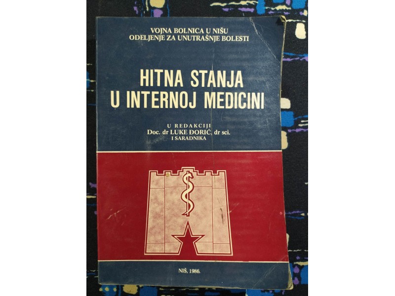 Hitna stanja u internoj medicini - Luka Đorić