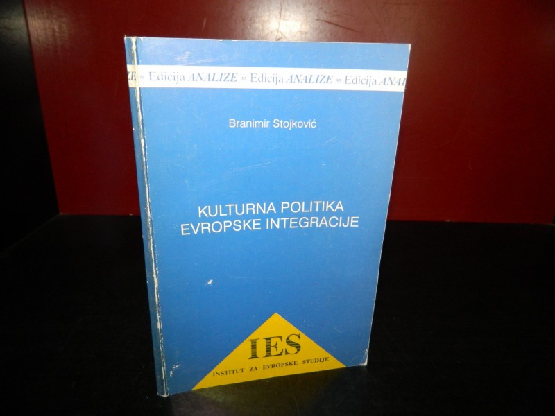 Kulturna politika evropske integracije