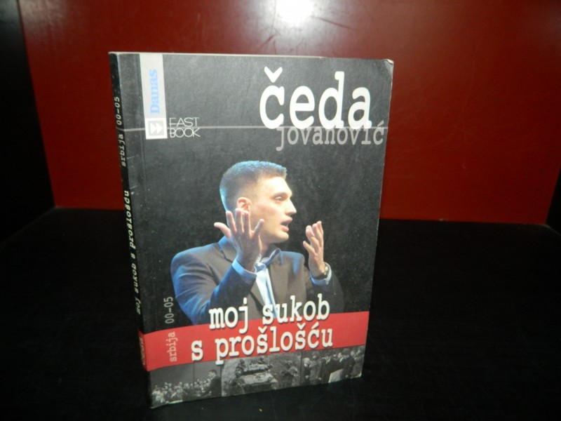 Moj sukob s prošlošću, Čeda Jovanović