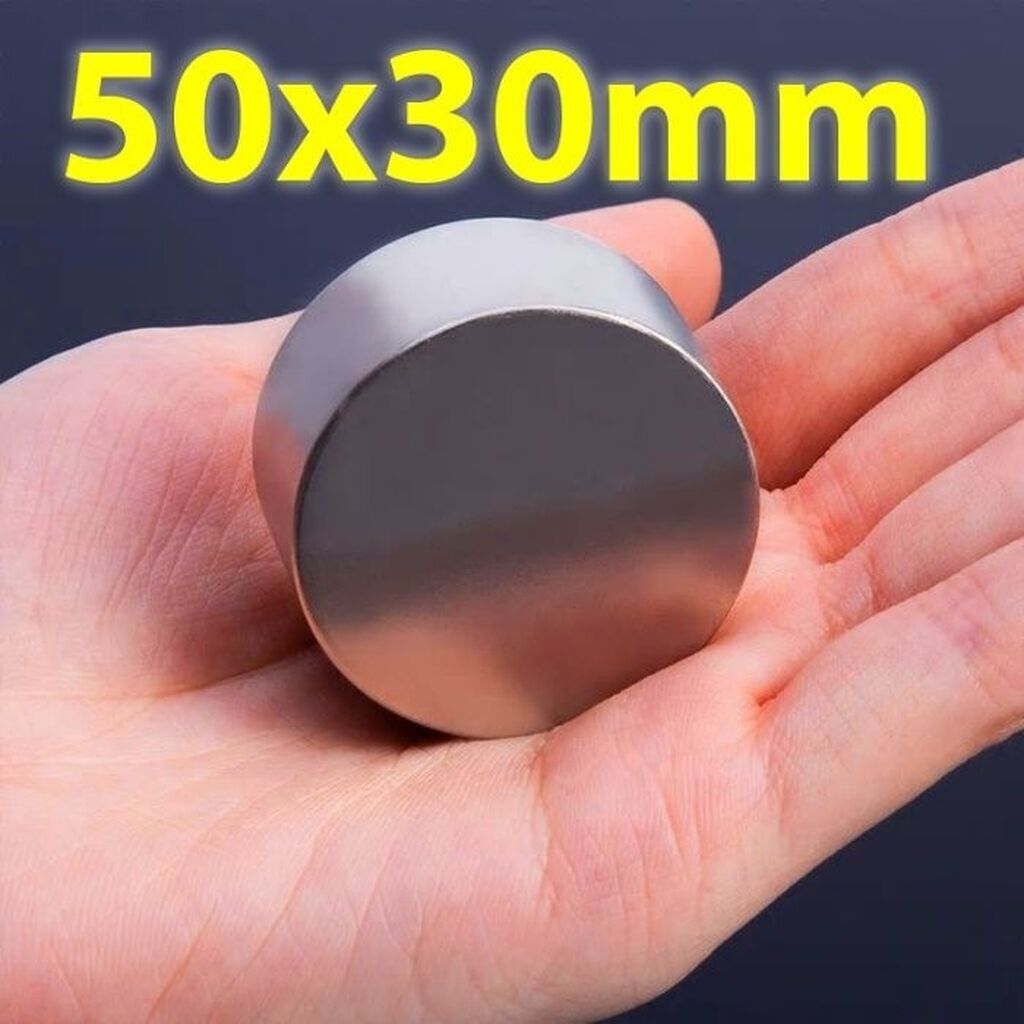 Neodijumski Magneti N52, 50x30 mm slSnažni okrugli NdFeB magnet