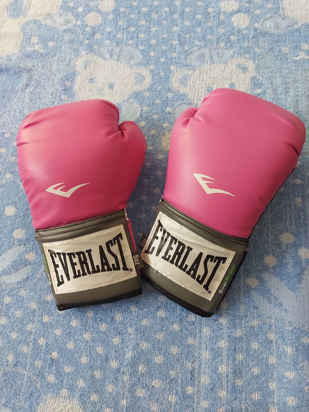 Everlast original rukavice za boks par puta koriscene