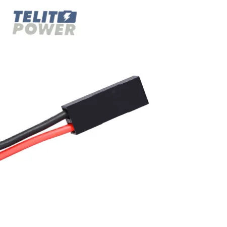 Konektor A2545-2P. TJC8-2P 24AWG ( P-2327 )