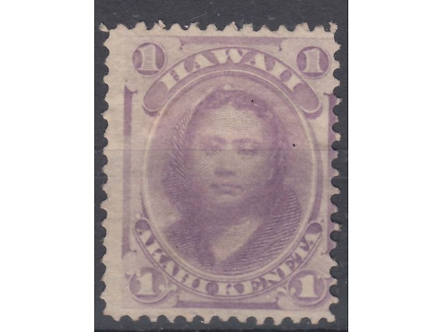Havaji (SAD pošta) 1871