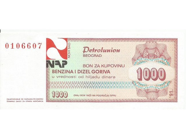 PETROLUNION 1000 dinara bon za gorivo