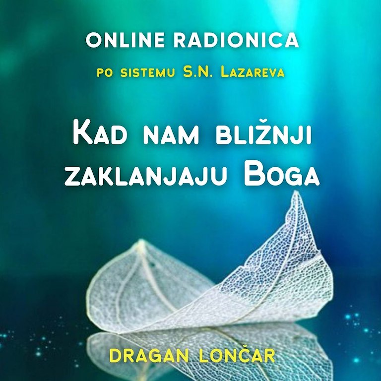 Dragan Lončar: Kad nam bližnji zaklanjanju Boga (mp4)