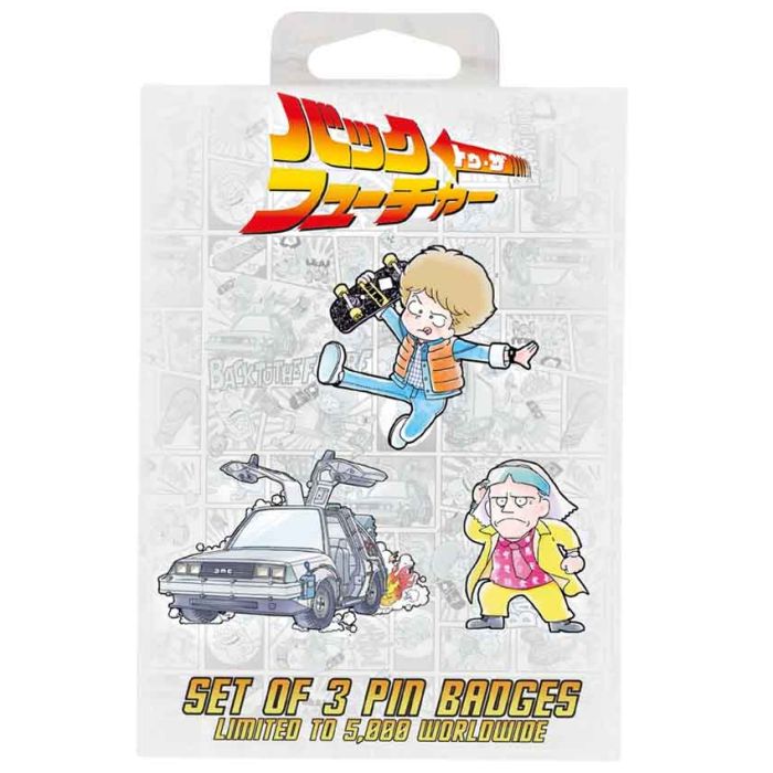 Bedž Back To The Future (Limited Japanese Edition)