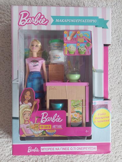 Barbie set