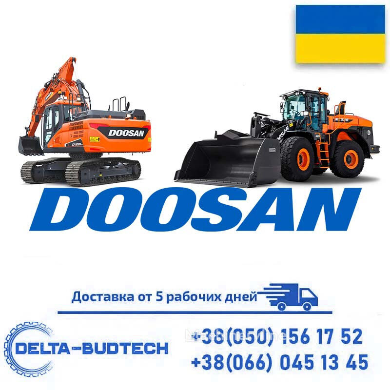 Šipka za ulje za Doosan SD300N prednjeg utovarivača