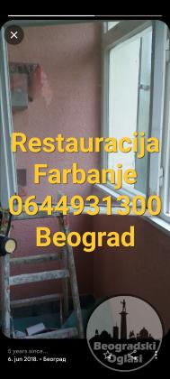 Farbanje 064x4931x300