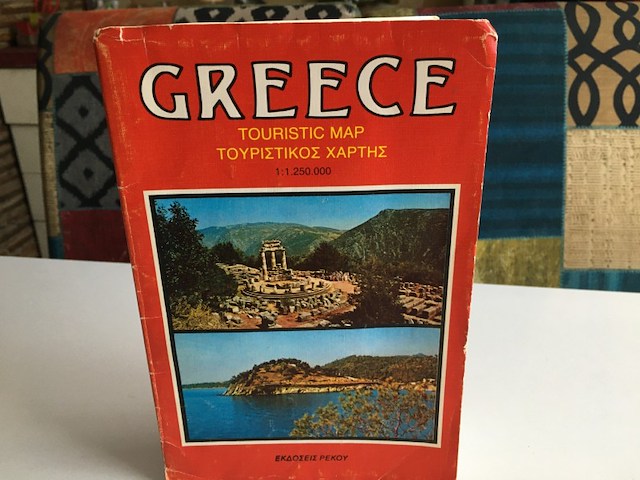 Greece touristic map   Grčka  turistička karta