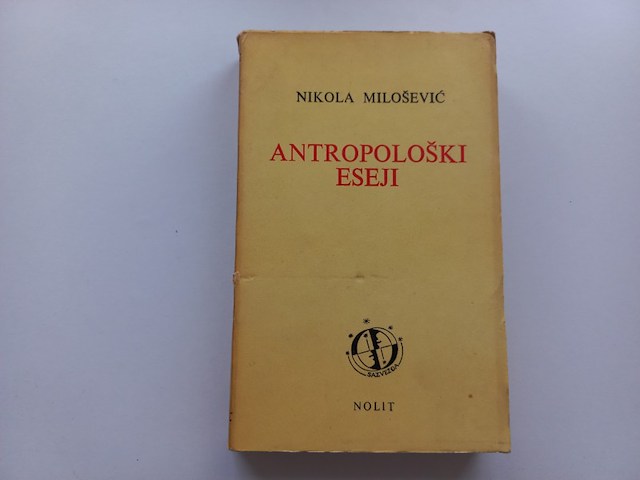 Nikola Milošević - Antropološki eseji