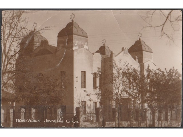 Novi Vrbas - Sinagoga 1934