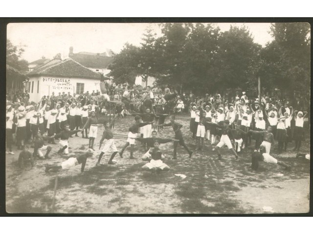 soko srpski sokoli KNJAZEVAC 1924