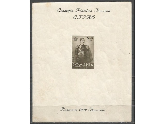 Rumunija,Filatelistička izložba-EFIRO 1932.,blok,čisto