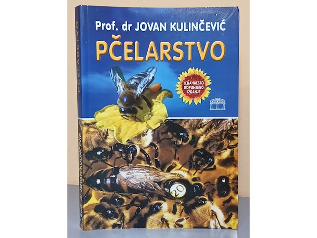 PČELARSTVO Jovan Kulinčević