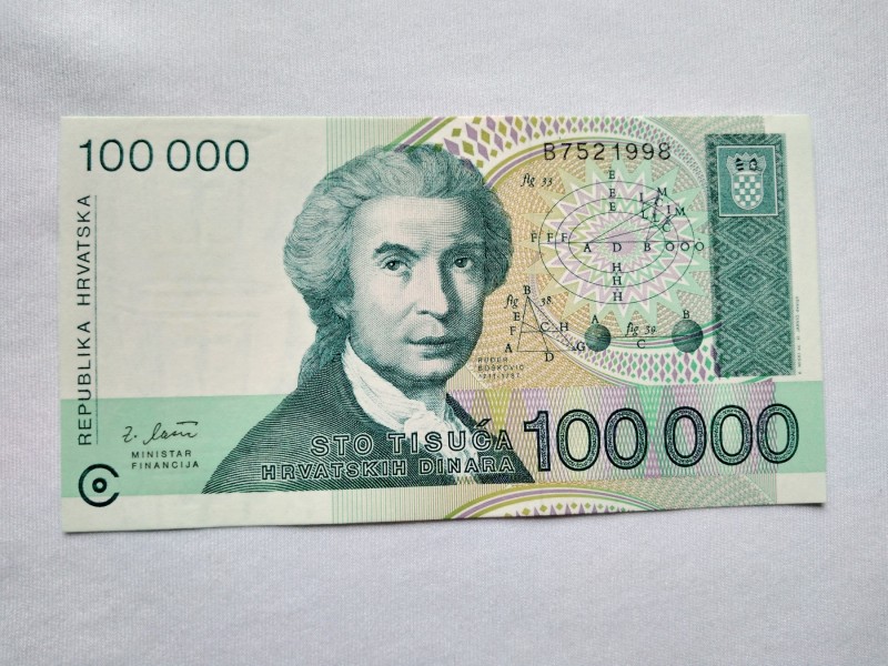 Hrvatska 100.000 dinara,1993 god.UNC