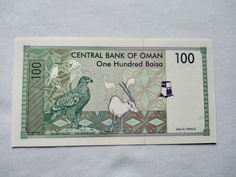 Oman 100 Baisa,1995 god.UNC