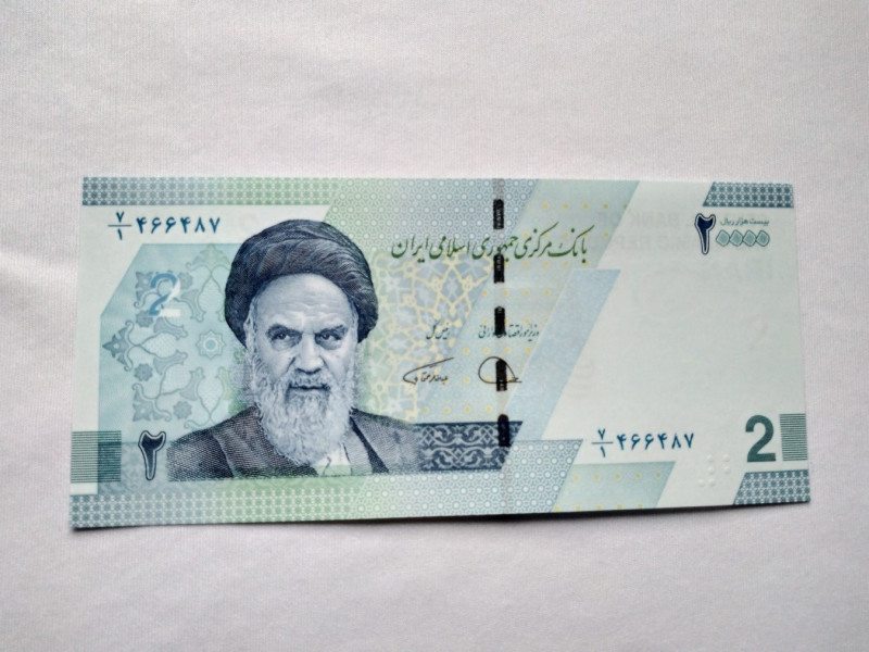 Iran 2 toman ( 20.000 ),2022 god.UNC