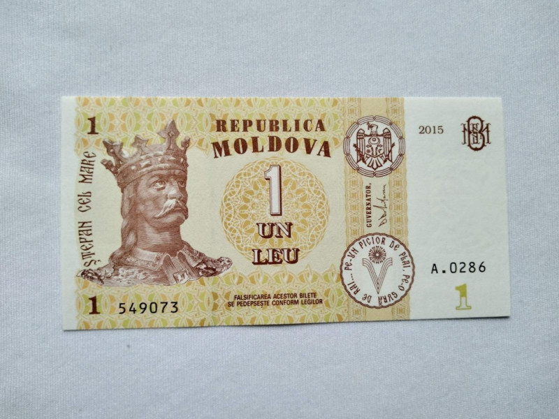 Moldavija 1 lej,2015 god.UNC