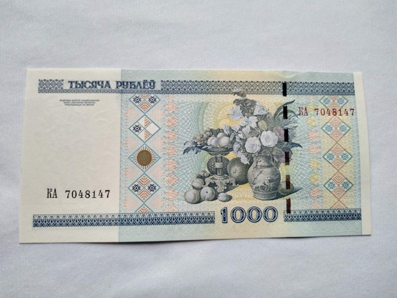 Belorusija 1.000 rublji,2000 god.UNC