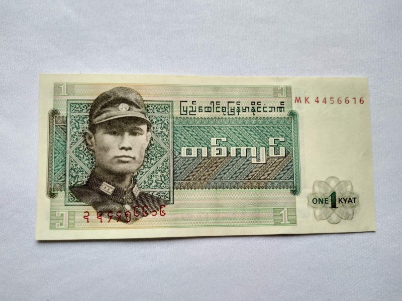 Burma 1 kjats,1972 god.UNC