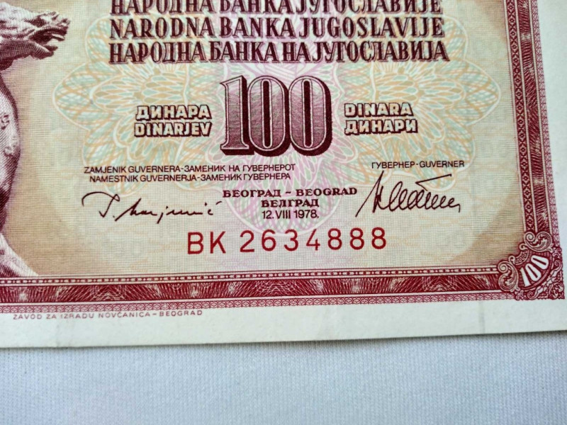 Jugoslavija 100 dinara,1978 god.UNC,BK,lep broj