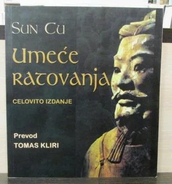 UMEĆE RATOVANJA – SUN CU