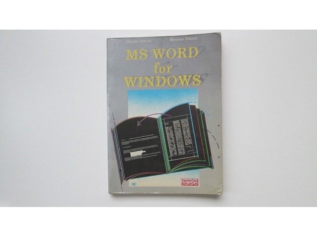 MS Word for Windows, Mirjana Nikolić