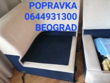 Popravka kreveta i ugaonih garnitura 0644931300