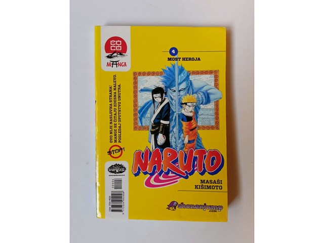 NARUTO 4 - MOST HEROJA - Masaši Kišimoto