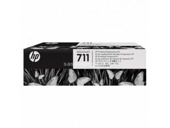 HP No.711 DesignJet (C1Q10A) zamenjiva glava za štampač crna/cyan/magenta/žuta