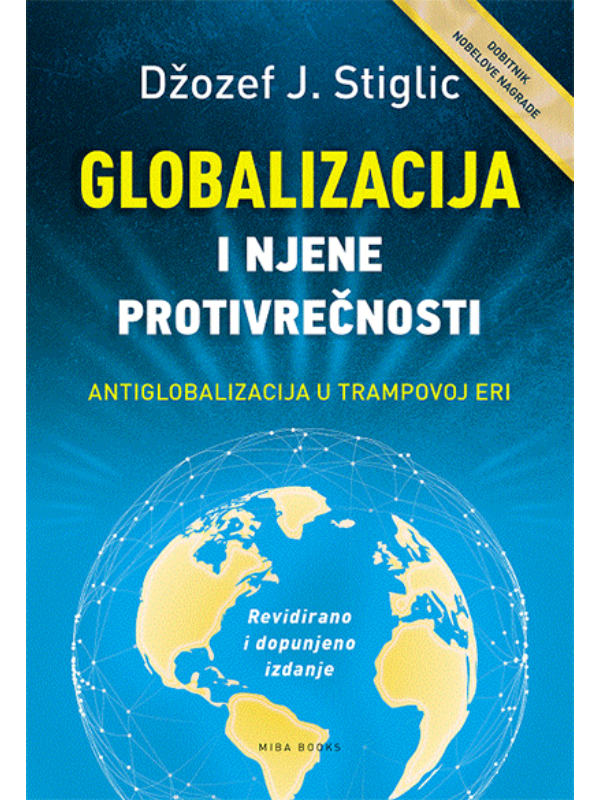 Globalizacija i njene protivrečnosti