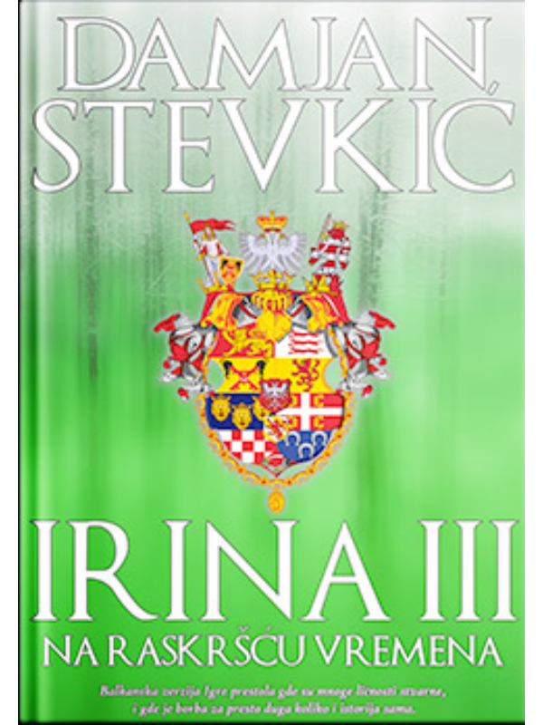 Irina 3 – Na raskršću vremena