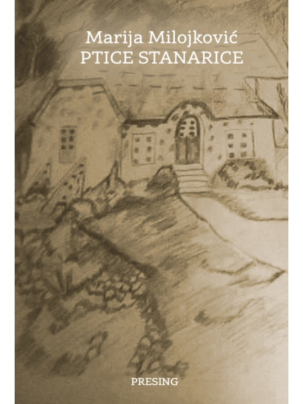 Ptice stanarice