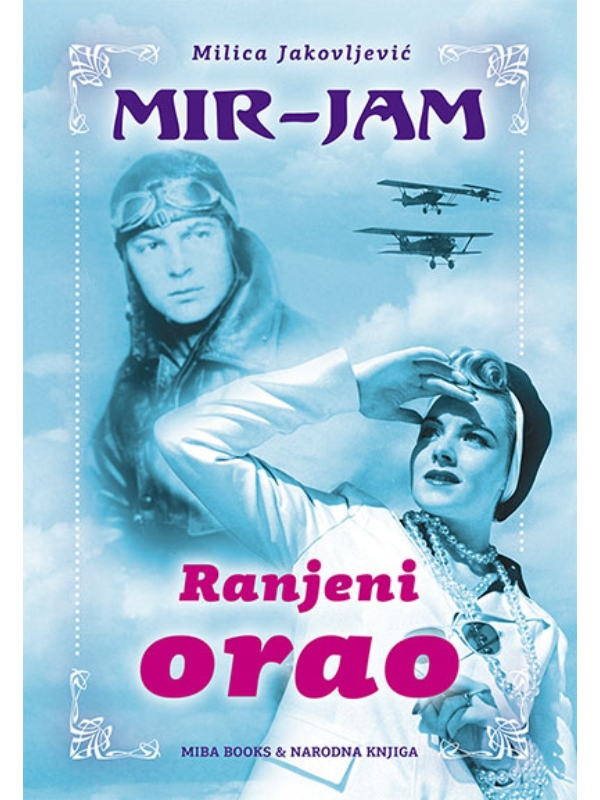 Ranjeni orao