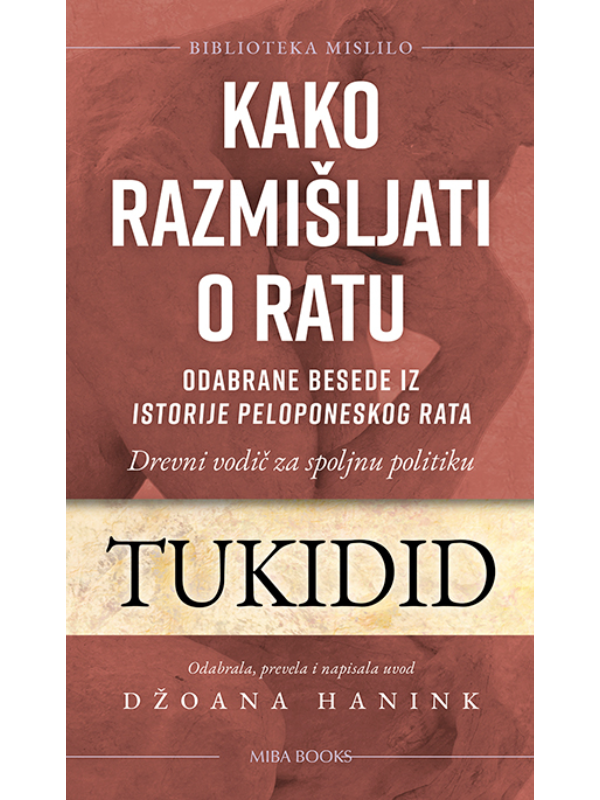 Kako razmišljati o ratu