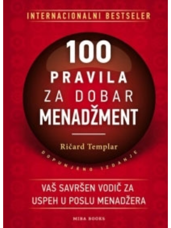 100 pravila za dobar menadžment