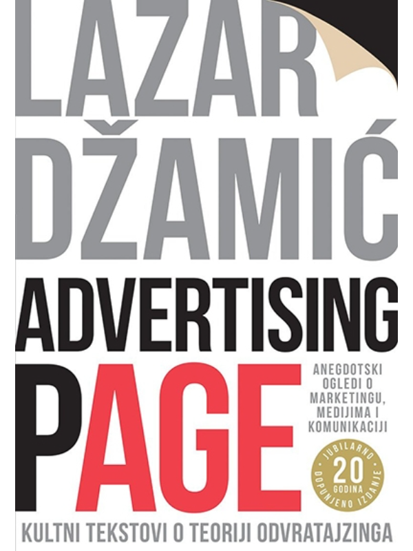 Advertising page