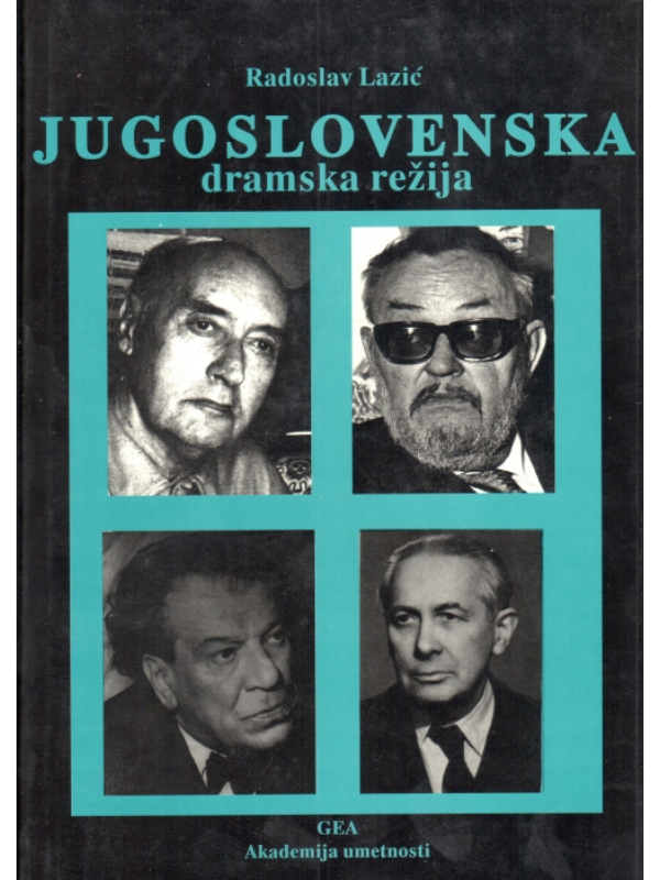 Jugoslovenska dramska režija
