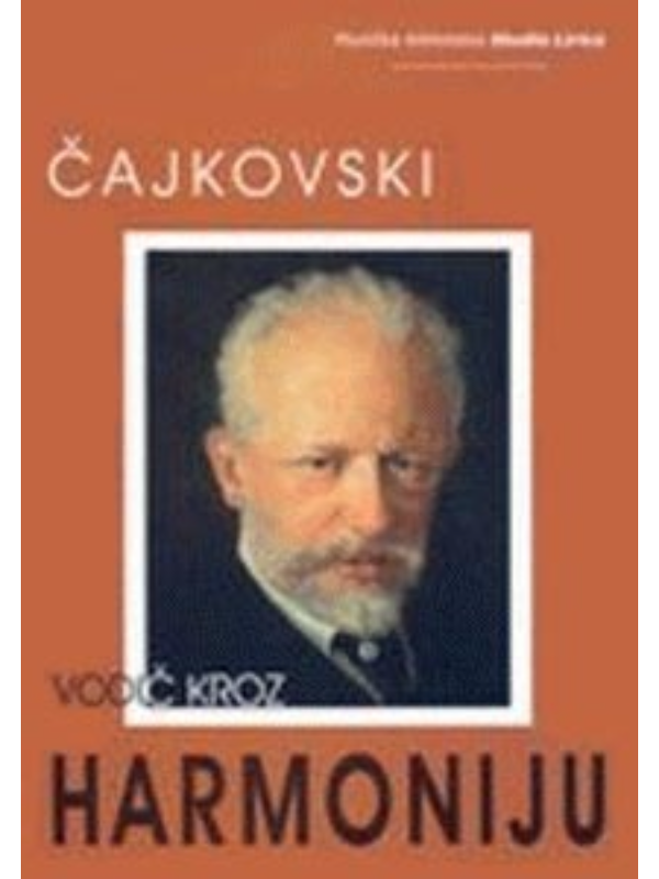 Vodič kroz praktično izučavanje harmonije