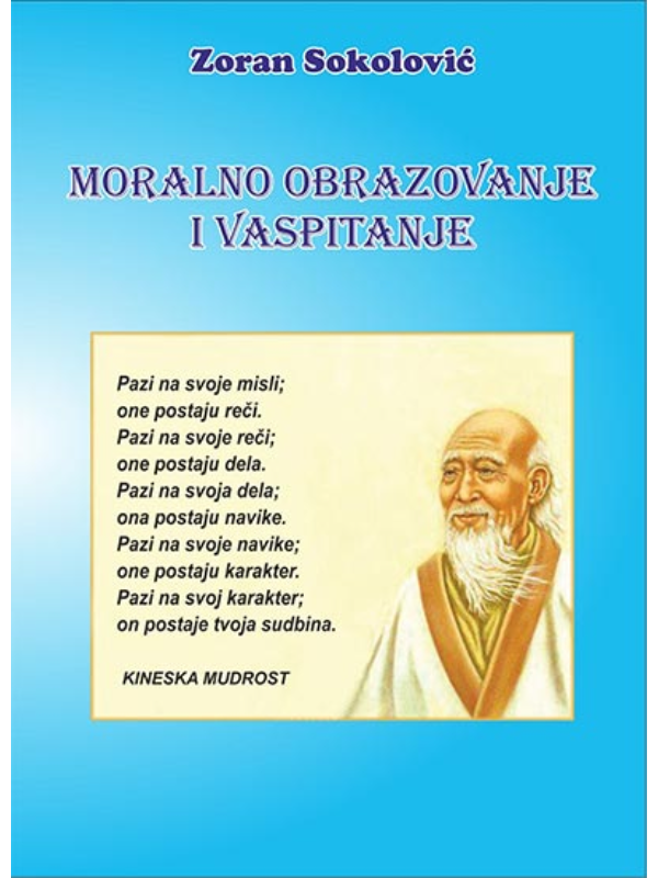 Moralno obrazovanje i vaspitanje