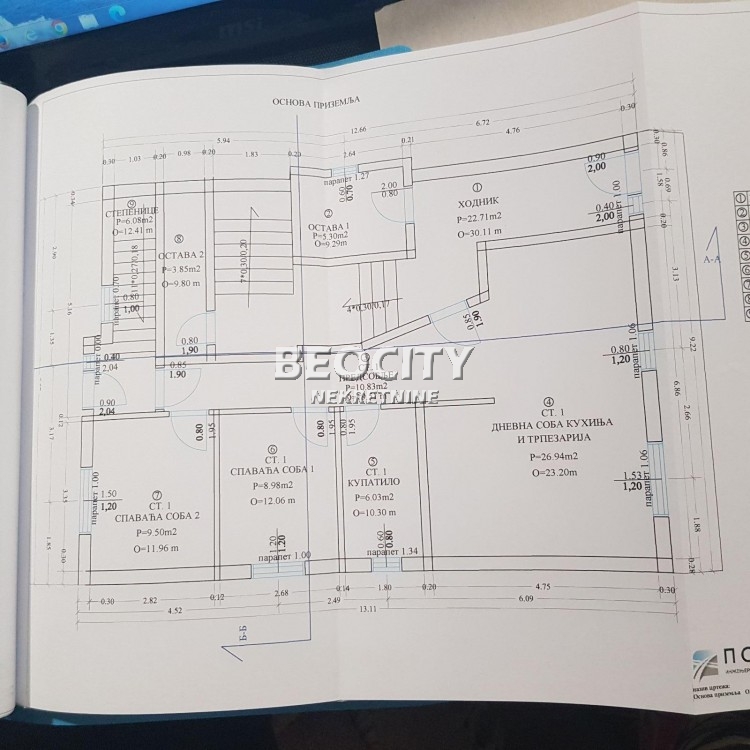 Trosoban stan, 88 m2, Durlan, Milana Blagojevića ID: 105223