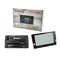 Android multimedijalni sistem za auto sa ekranom CTC-8803