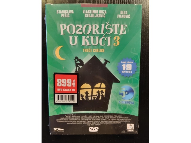 Pozorište u kući 3, treći ciklus, dvd x 5 NOVO!!!