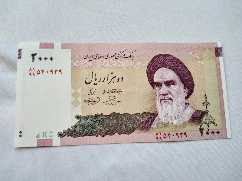 Iran 2.000 rijala,UNC