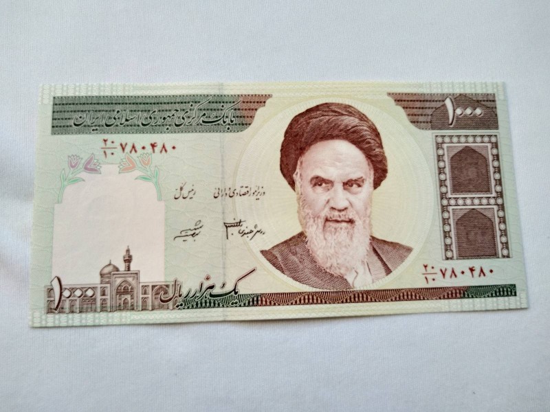 Iran 1.000 rijala,UNC