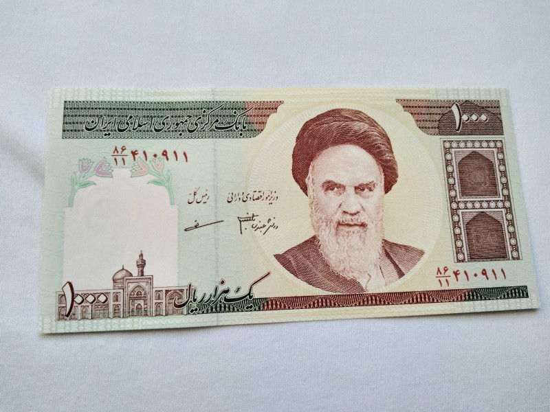 Iran 1.000 rijala,UNC